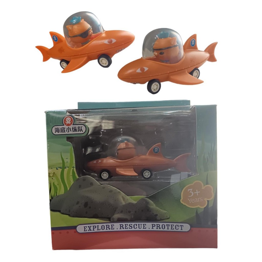 Jual Figure Octonauts explore rescue protect | Shopee Indonesia