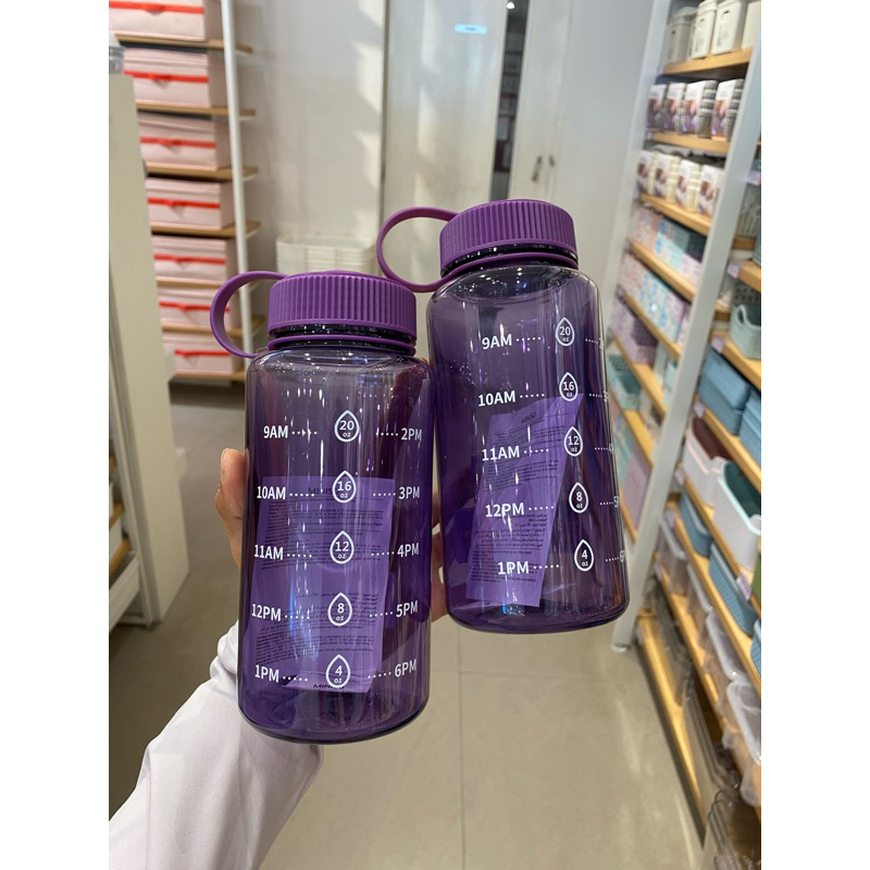 Jual MINISO Plastic cool bottle with handle 800ml / botol minum miniso ...