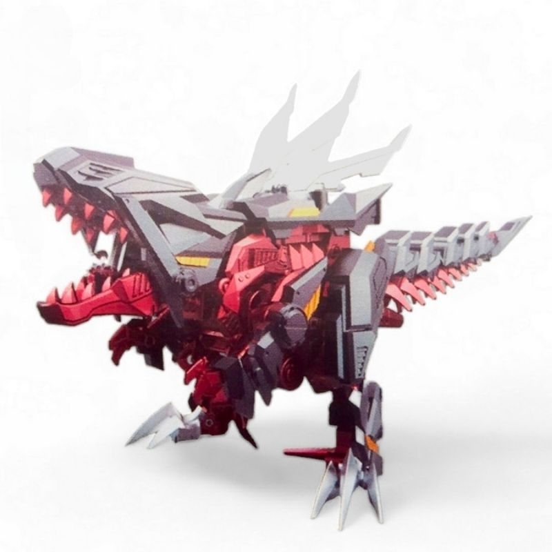 Jual 1/35 Zoids Armor Break Behemoth Modelkit Dinosaurus | Shopee Indonesia