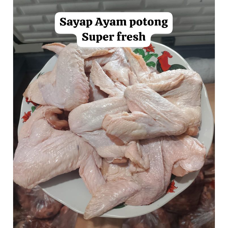 Jual Sayap Ayam Frozen 1Kg | Shopee Indonesia