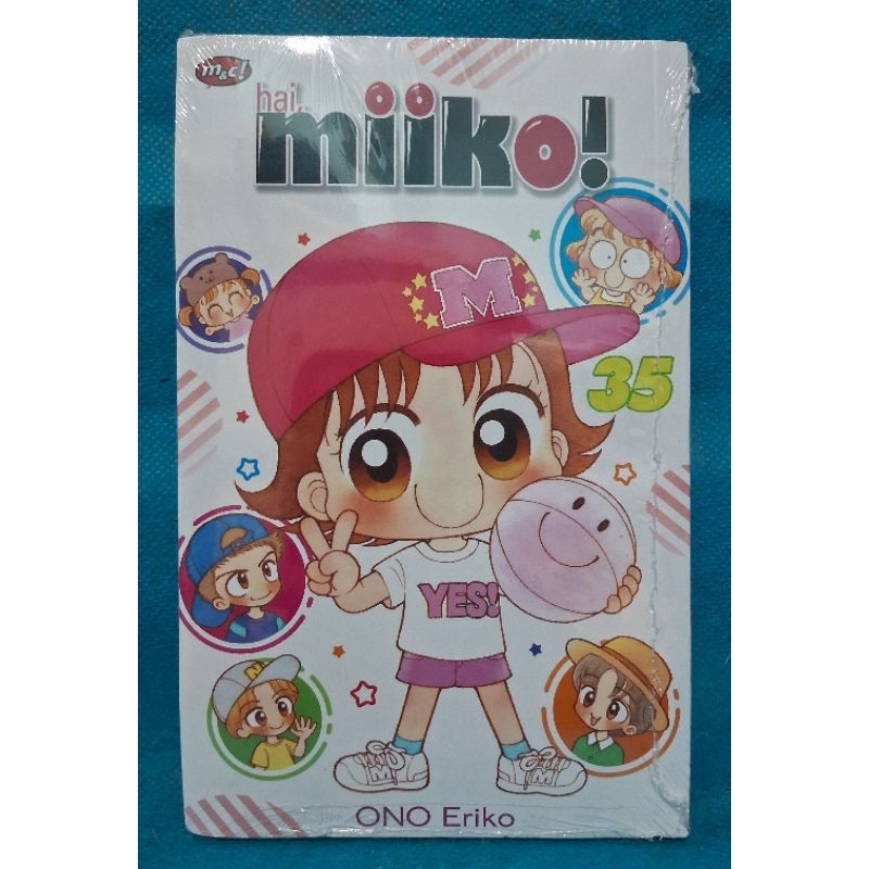 Jual Hai, Miiko! Vol. 35 - Ono Eriko ( Komik ) | Shopee Indonesia