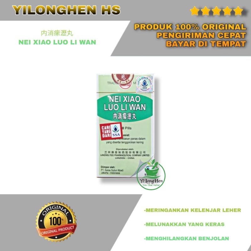 Jual Nei Xiao Luo Li Wan Lanzhou Obat Kelenjar Leher Kelenjar Tiroid ...