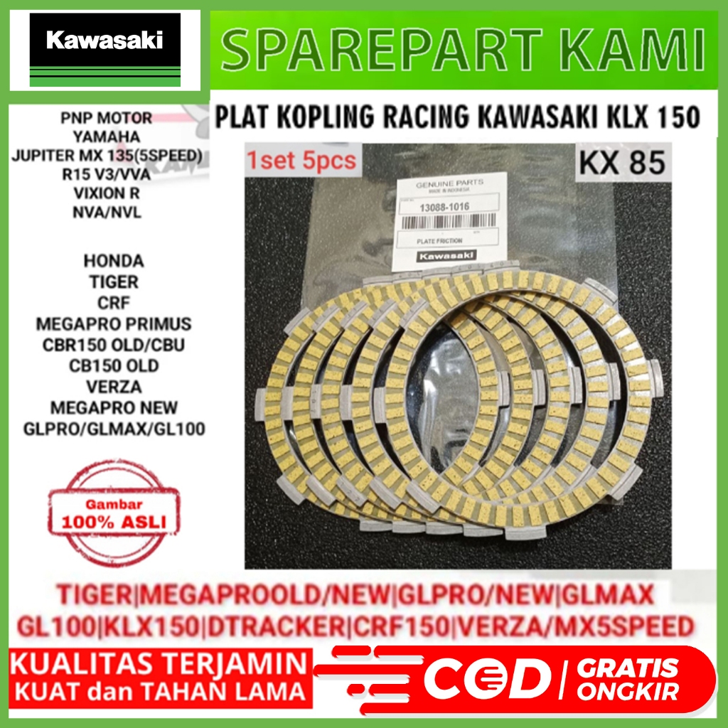 Jual PLAT KOPLING / KAMPAS KOLING RACING KAWASAKI KLX 150 S L BF KX85 D-TRACKER 150 ZX130 ...