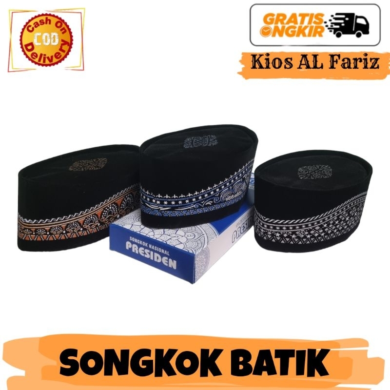 Jual SONGKOK NASIONAL MOTIF BATIK Murah , Peci Dewasa Motif Batik ...