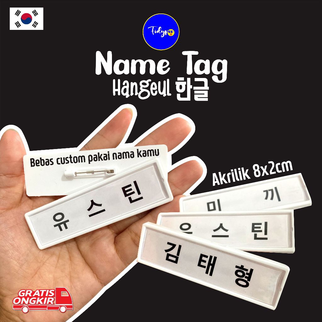 Jual NAMETAG HANGEUL // NAMA KOREA // NAMETAG // CUSTOM NAMA KOREA ...