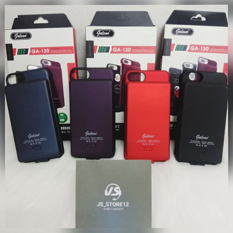 Jual Ready Powercase Galeno Energy Jacket GA-130 9 ( WAJIB TANYAKAN ...