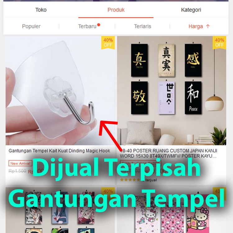 Jual Poster Kamar Wallpaper Kaligrafi Surat Yasin 20X30 / D. Collection ...