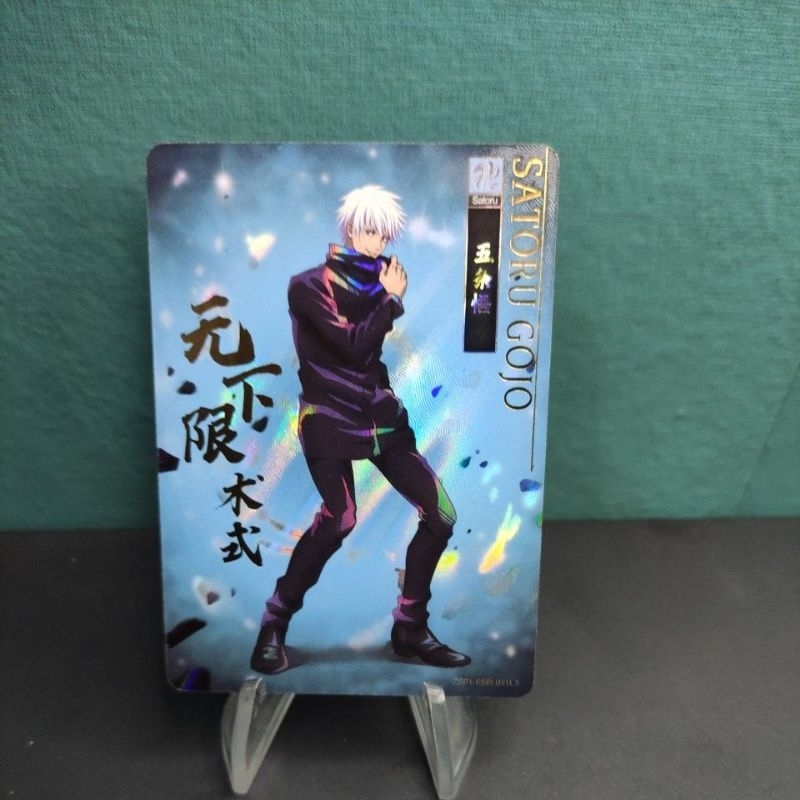Jual kartu jujutsu kaisen original license kayou | Shopee Indonesia Jual kartu jujutsu kaisen original license kayou | Shopee Indonesia