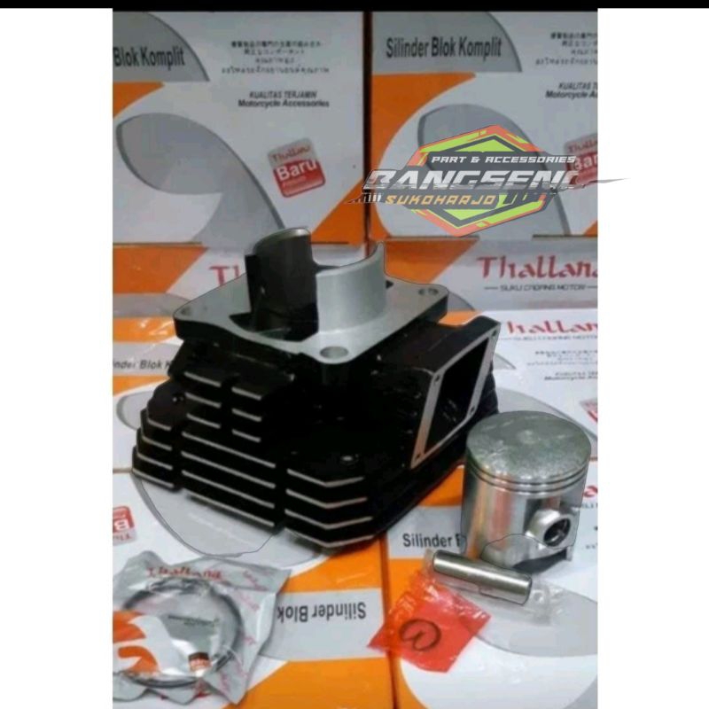 Jual BLOK SEHER BORING RX KING RXK THALLAND ORIGINAL | Shopee Indonesia