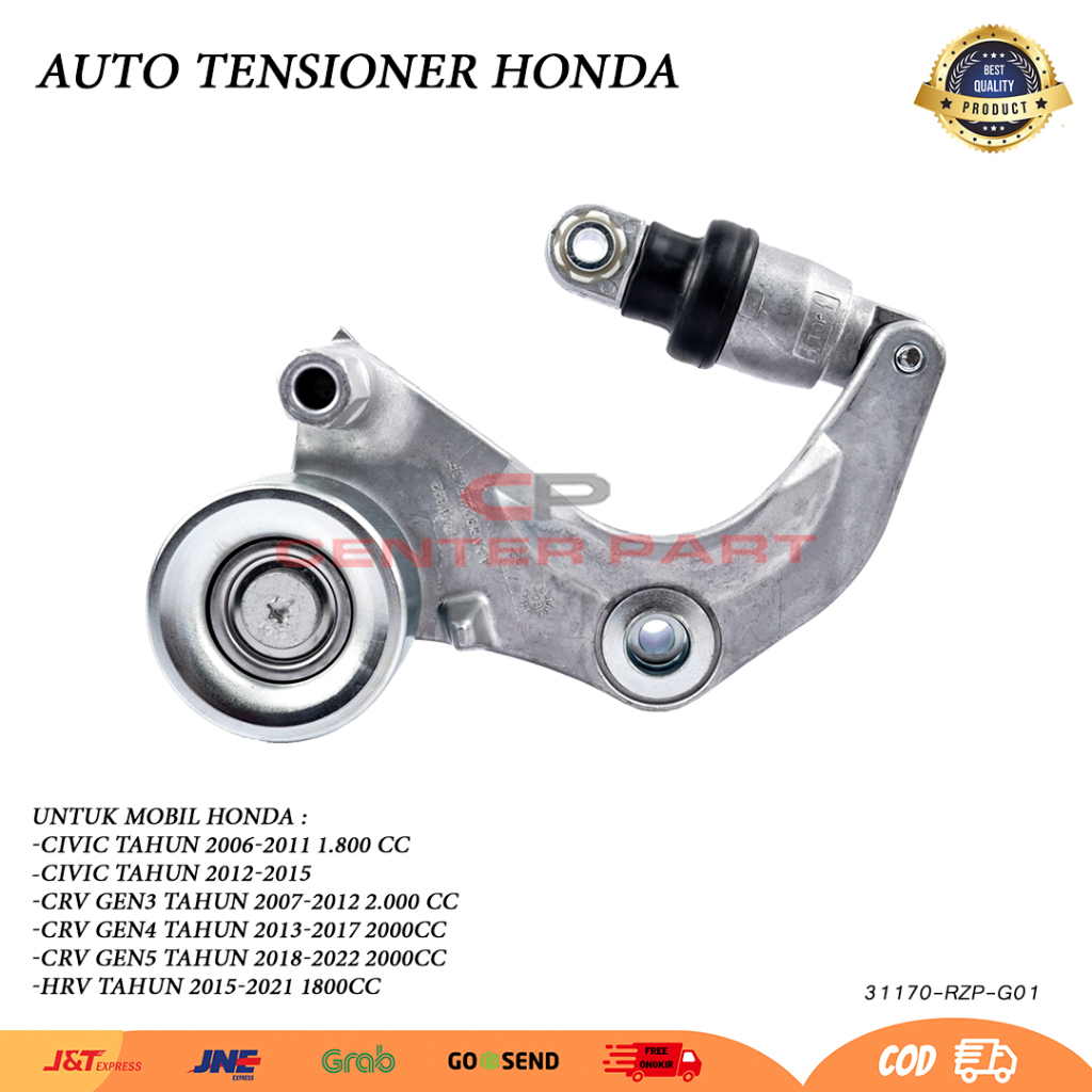Jual auto tensioner fan belt v-belt honda hrv crv gen3 gen4 gen5 2007 2008 2009 2010 2011 2012 ...
