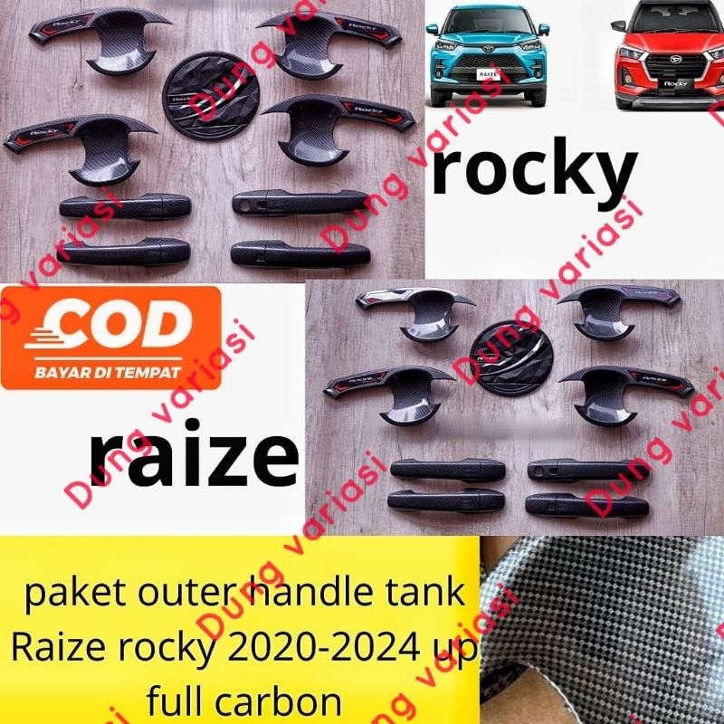 Jual paket outer handle tank cover raize rocky full carbon 2020-2024 up ...