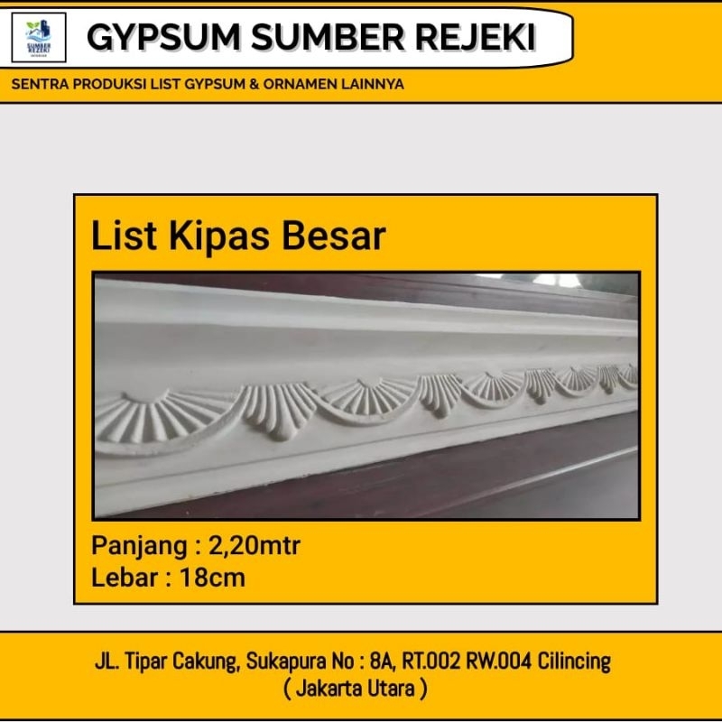 Jual List/Lis Profil Gypsum Plafon, Motif Kipas Besar | Shopee Indonesia
