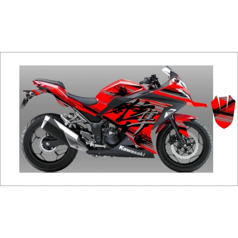 Jual Stiker Ninja 250 Fi / Striping Semi Decal Ninja 250 Fi / Striping ...