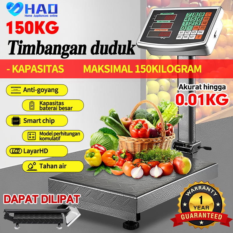 Jual Timbangan Duduk Digital 150KG 200KG 300KG Timbangan Elektronik ...