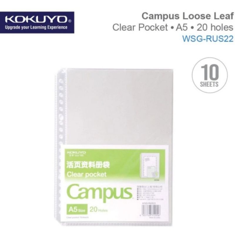 Jual Kokuyo WSG-RUS22 Campus Loose Leaf Clear File Refill | Shopee ...