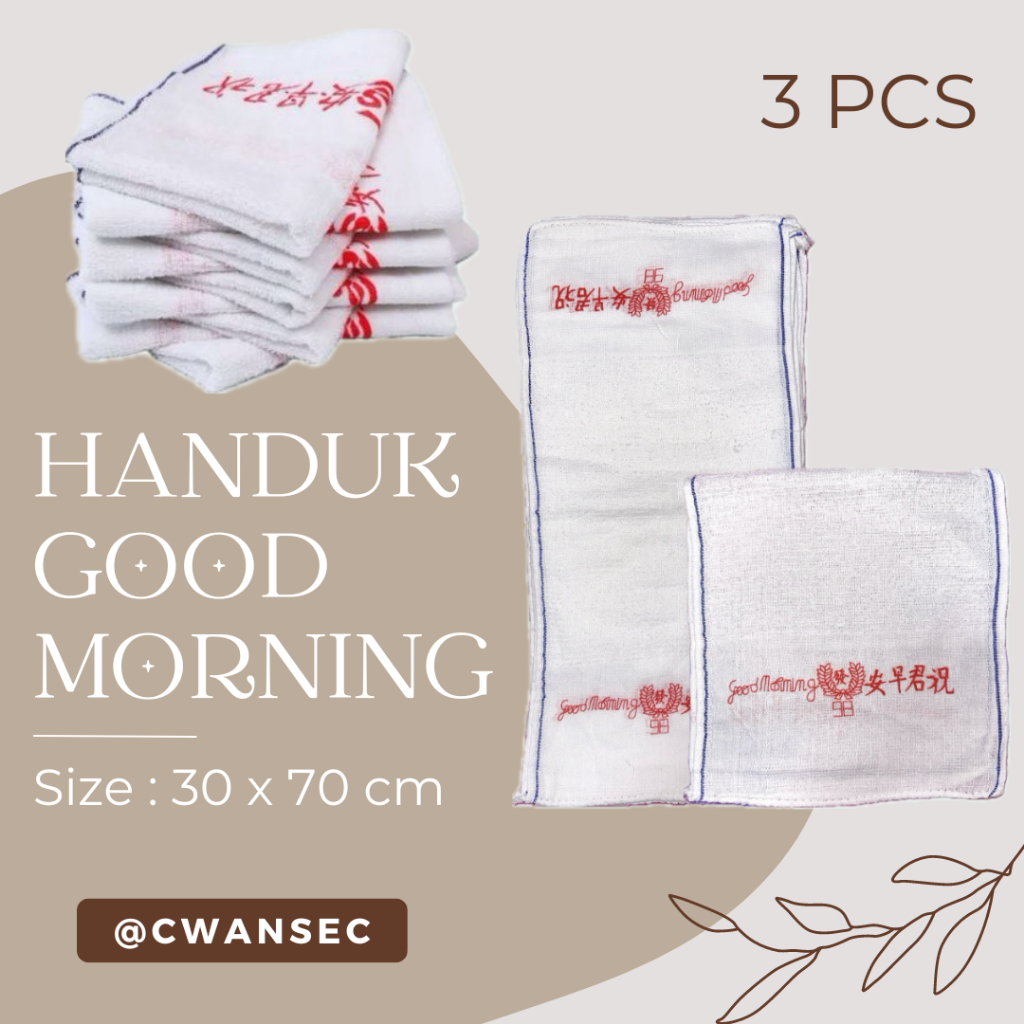Jual Handuk Good Morning 30x70 Putih 3Pcs / Handuk Salon Murah / Handuk ...