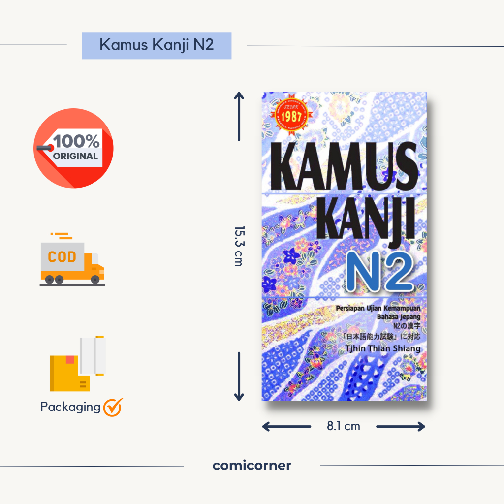Jual [ORI] Kamus Kanji N2 Gakushudo | Shopee Indonesia