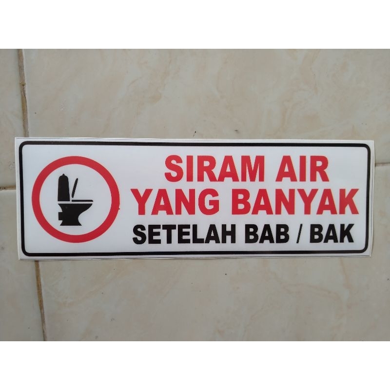 Jual STIKER SIRAM AIR YANG BANYAK SETELAH BAB/BAB | Shopee Indonesia