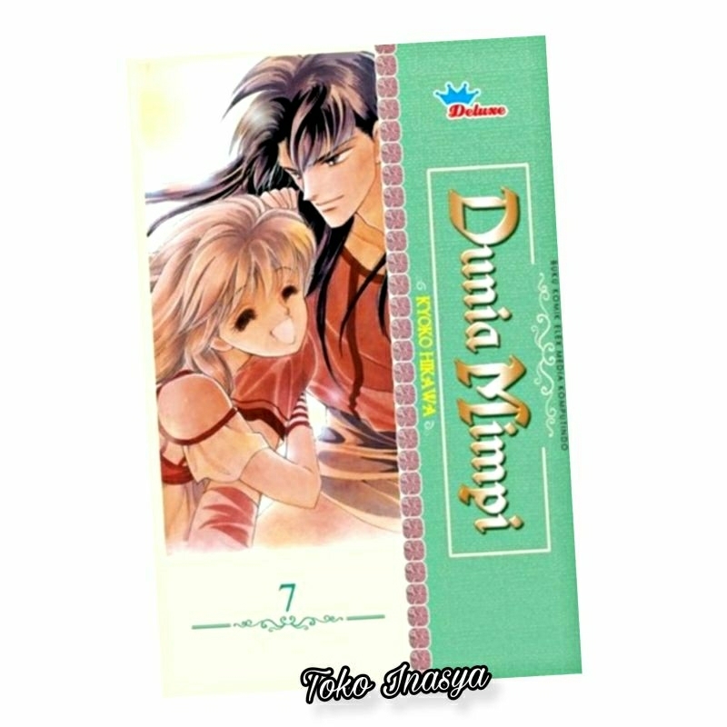 Jual MANGA / KOMIK DUNIA MIMPI (BY KYOKO HIKAWA) DELUXE / ORIGINAL ...