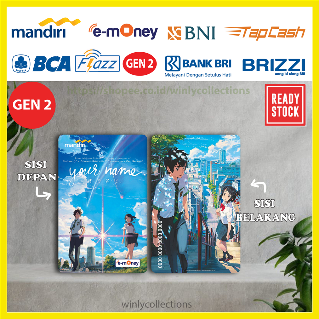 Jual KARTU EMONEY ETOLL ANIME YOUR NAME KIMI NO NAWA 2017 E MONEY ETOLL ...