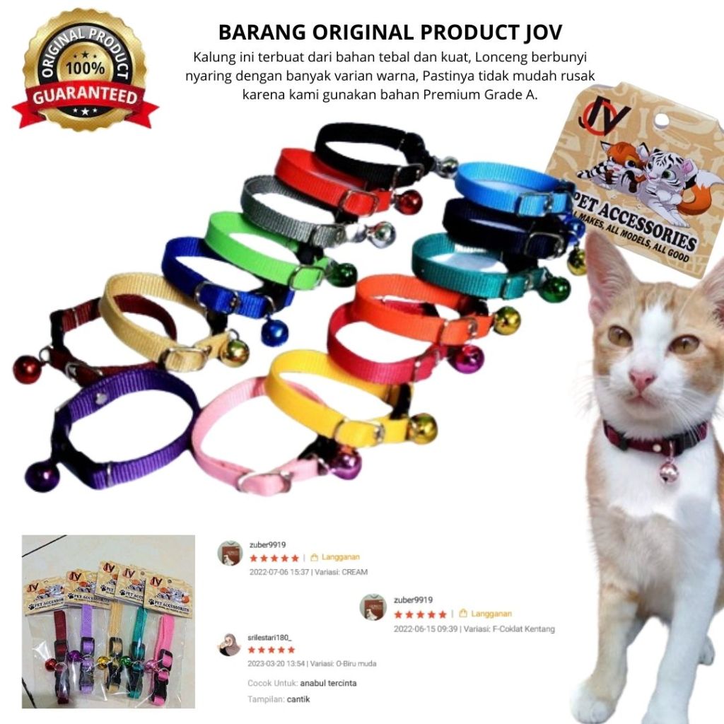Jual Kalung Kucing Polos LC Warna 14mm Original JOV | Shopee Indonesia