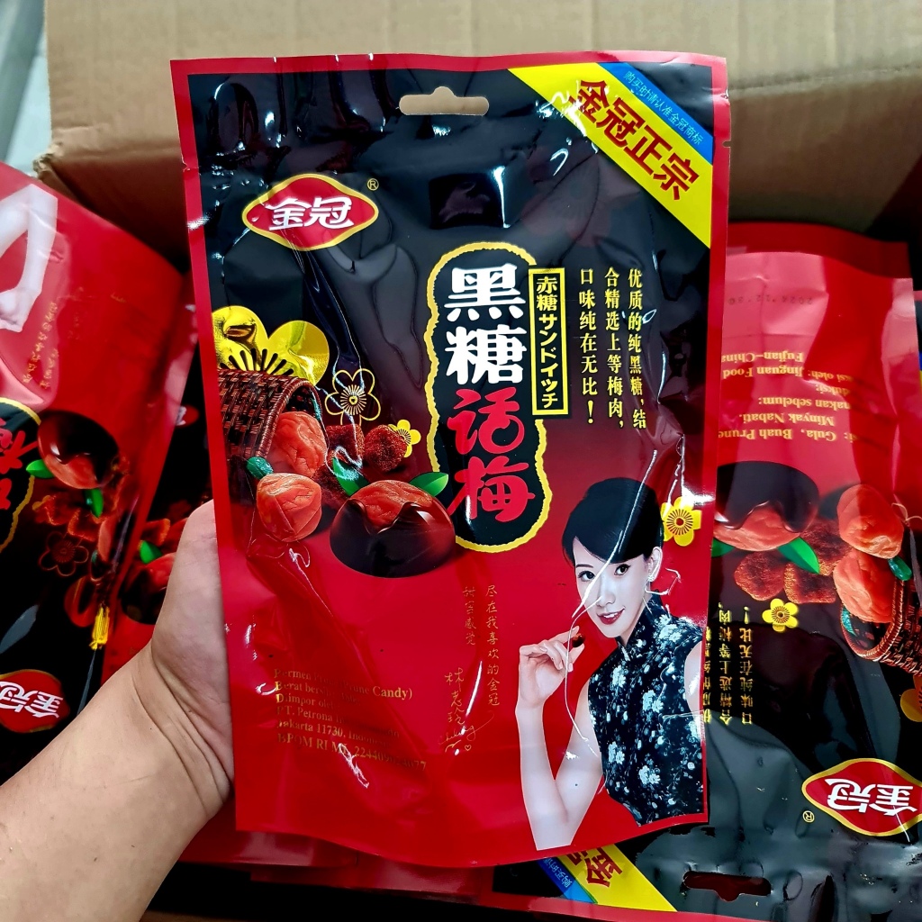Jual Permen Prune 180gr Imlek / Permen Plum / Permen Kiamboi / Permen ...