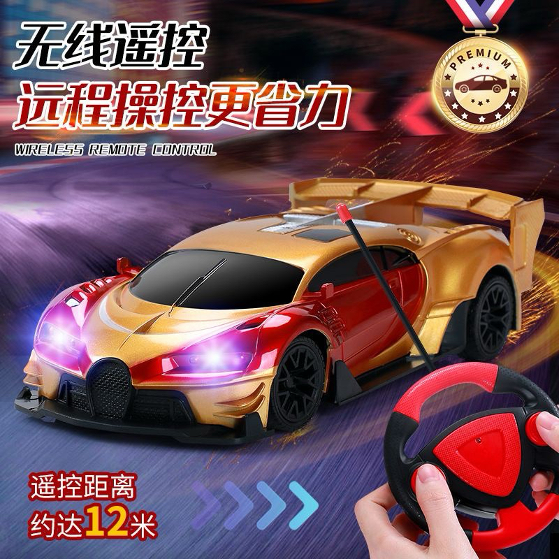 Jual Mobil Remote Control RC / Mainan Anak Anak Mobil Remote / Mobil ...