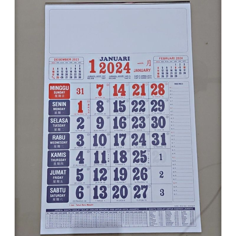 Jual GIFT KALENDER 2024 STOK TERBATAS | Shopee Indonesia