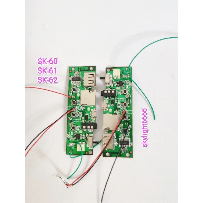 Jual ModuL Speaker SK-60/SK-61/SK-62/SK-63 Returan (A+) | Shopee Indonesia