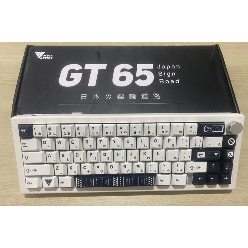 Jual Mechanical Keyboard Vortex Series GT65 Japan Sign Wireless ...