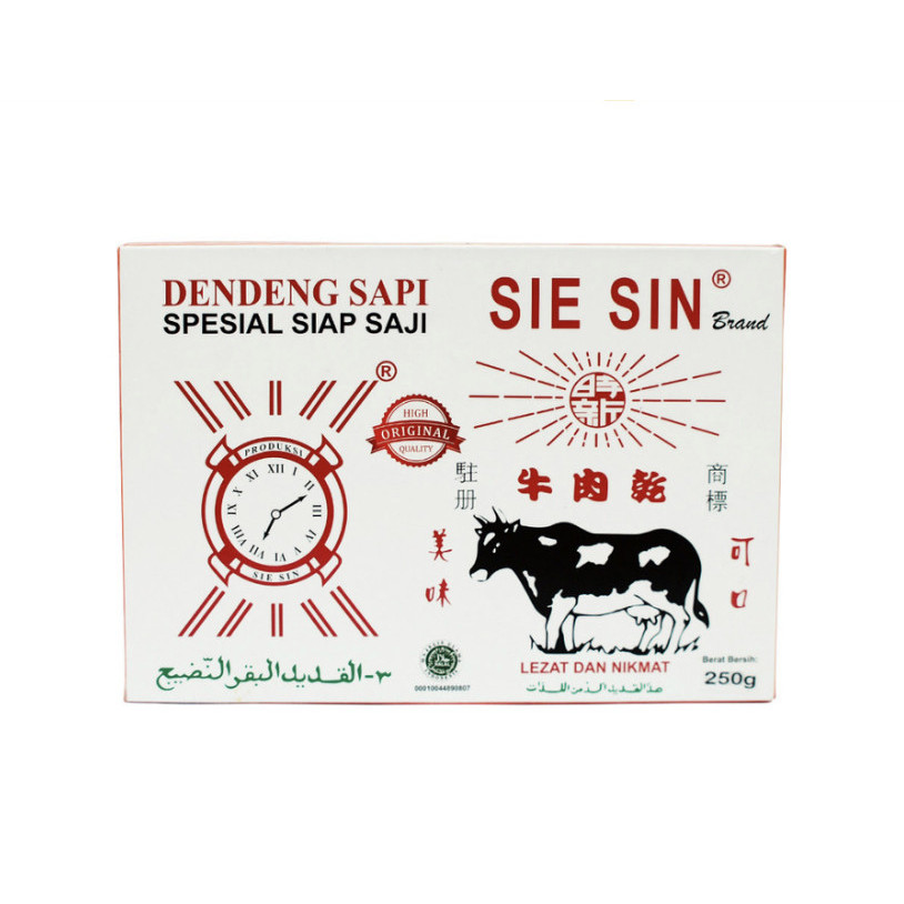 Jual Dendeng sapi matang ”SIE SIN” 250gr HALAL PRAKTIS SIAP MAKAN ...