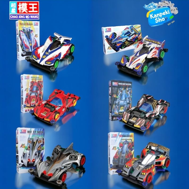 Jual Rep. Tamiya Mini 4wd Merk ChaoXing MoWang X Auldey Lets And Go Series - Tamiya Murah siap ...