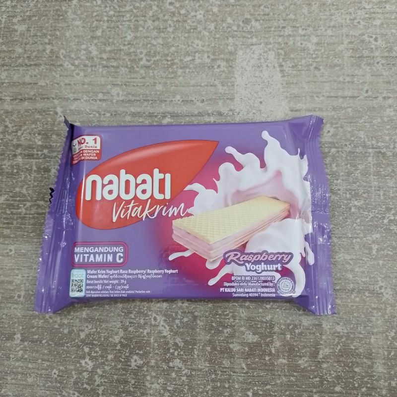 Jual NABATI WAFER | Shopee Indonesia