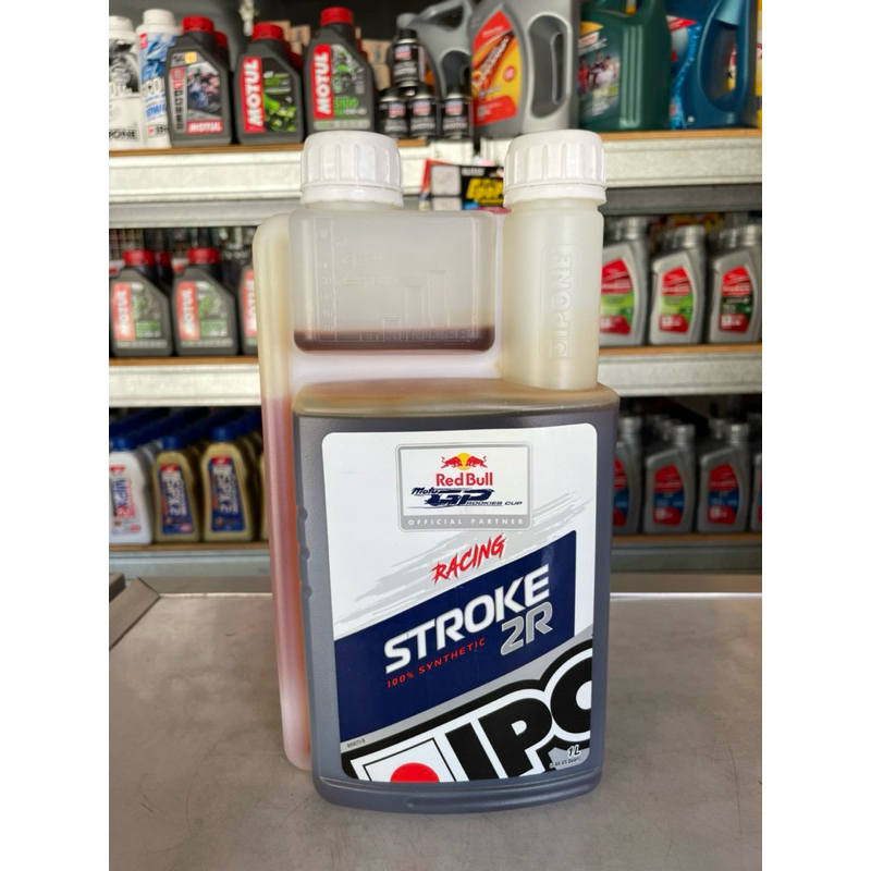 Jual IPONE STROKE 2R RACING 1Liter | Shopee Indonesia