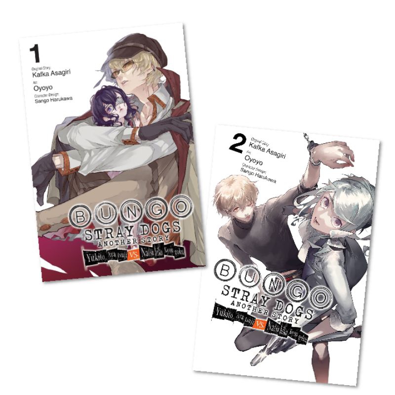 Jual BUNGOU STRAY DOGS GAIDEN Another Story: Yukito Ayatsuji vs ...