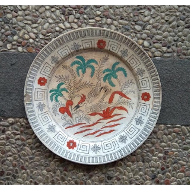 Jual Piring Maastricht Holland CHIP | Shopee Indonesia