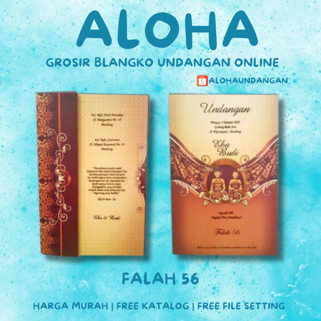 Jual BLANGKO UNDANGAN FALAH 56 | Blangko Undangan kosong | Kertas ...