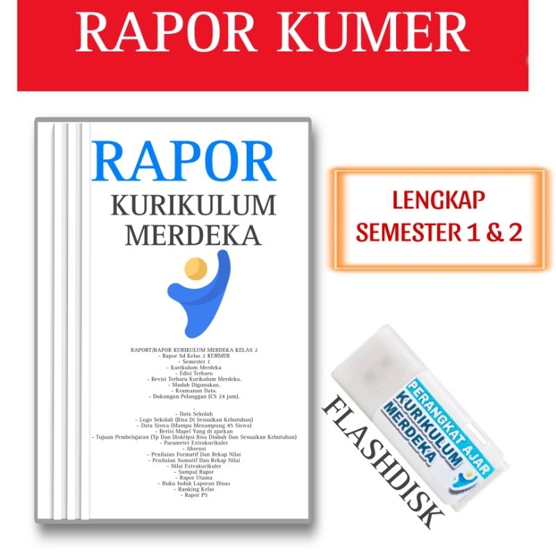Jual rapor kumer | kurikulum merdeka - aplikasi raport otomatis ...