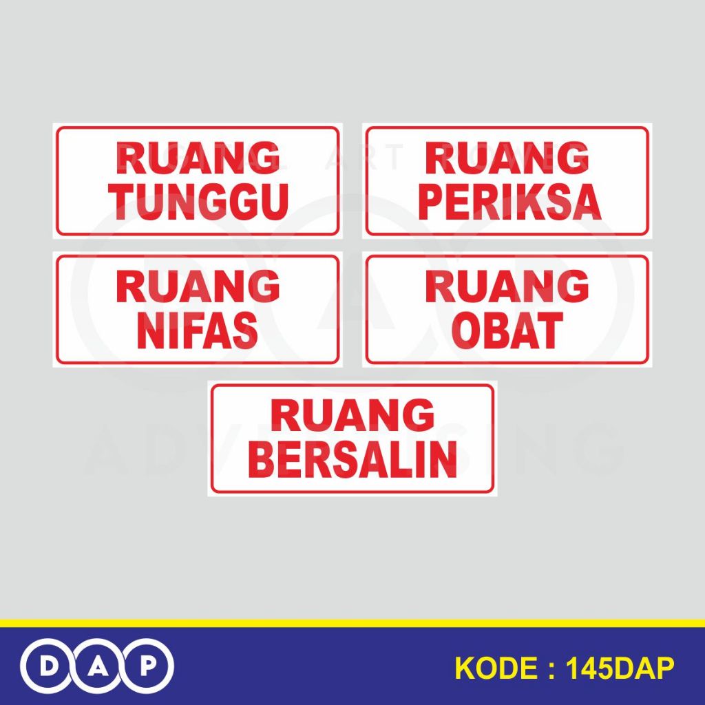 Jual 145 - STIKER NAMA RUANG MEDIS / RUMAH SAKIT - 30 X 15 CM - VYNIL ...