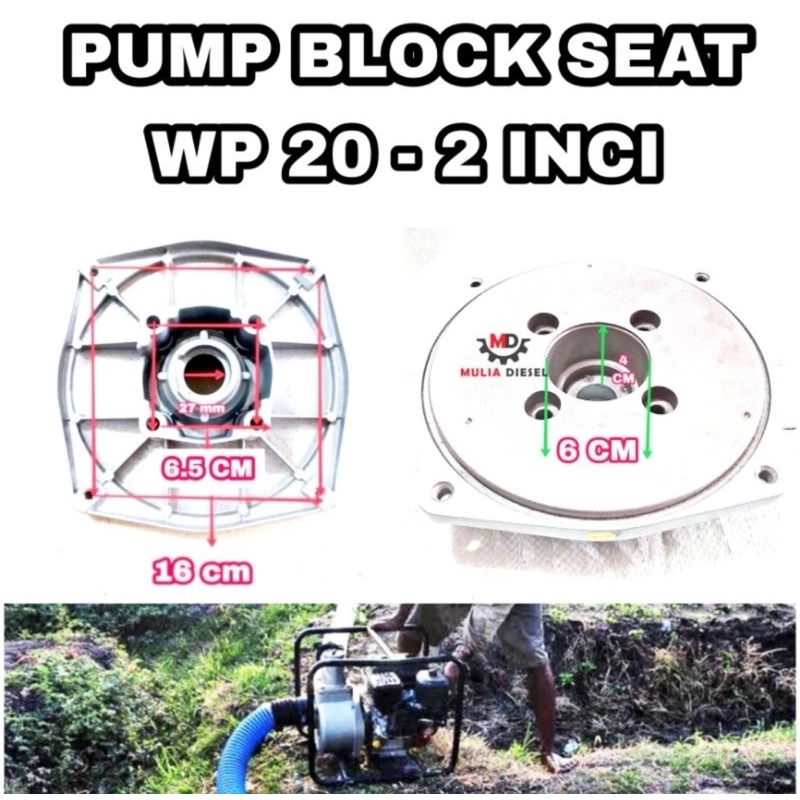 Jual TUTUP POMPA ALKON PUMP BLOCK SEAT TUTUP COVER BODY POMPA AIR ALKON ...
