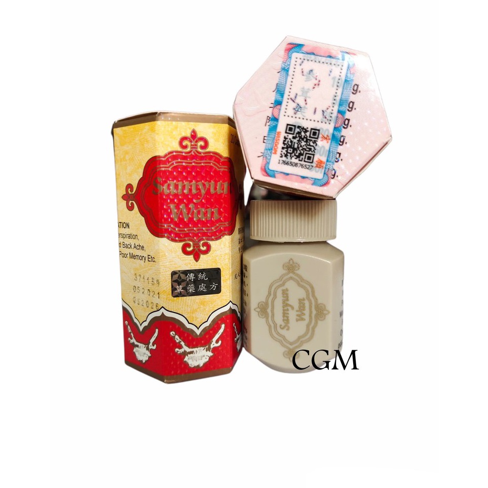 Jual Stok Banyak Samyunwan Wisdom Herbal ORIGINAL | Shopee Indonesia