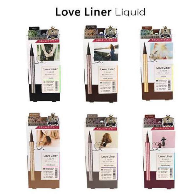 Jual PO Jepang -- love liner liquid eyeliner best eyeliner japan ...