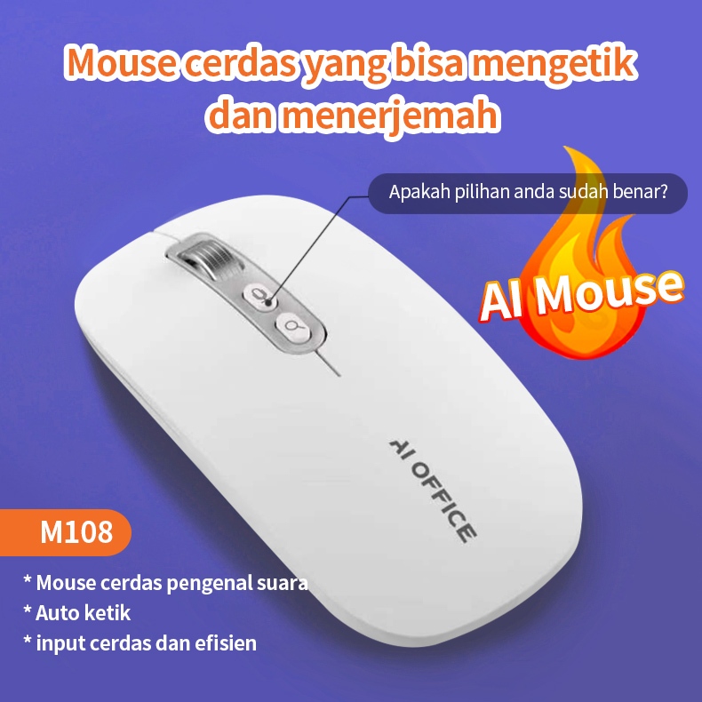 Jual MICLINK RULINK Mouse AI Cerdas Pengenal Suara-M108 Rechargeable ...