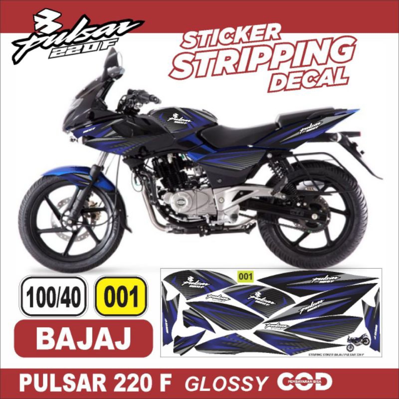 Jual STIKER STRIPING BAJAJ PULSAR 220 F | Shopee Indonesia