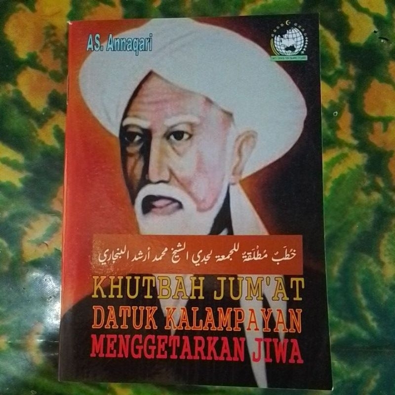 Jual LANGKA Khutbah Jumat Datu Kalampayan (Syekh Muhammad Arsyad ...