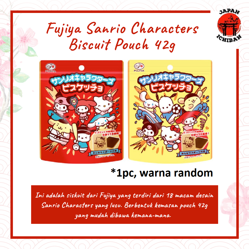 Jual Fujiya Sanrio Characters Biscuit Pouch 42g Original Japan | Shopee ...