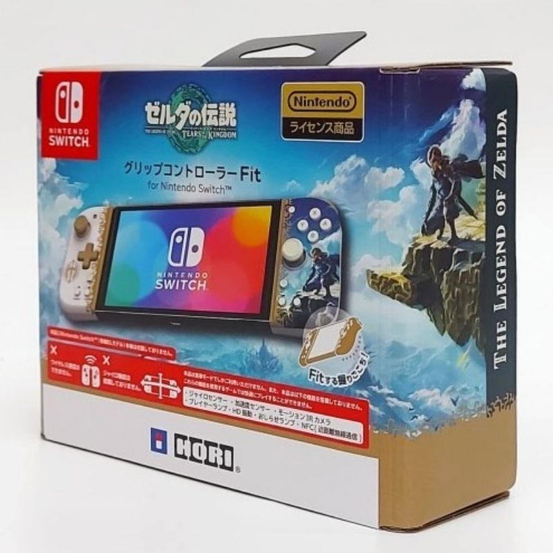 Jual Hori Split Pad Compact Archives Legend Of Zelda: Tears Of The ...