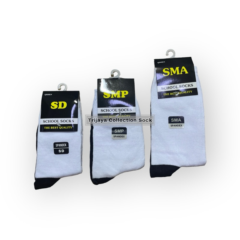 Jual Kaos Kaki Anak Sekolah SD SMP SMA Hitam Putih Computer | Shopee ...