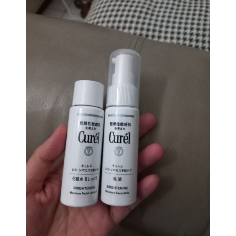 Jual Curel Brigtening Moisture Facial milk & Lotion set @30ml | Shopee ...
