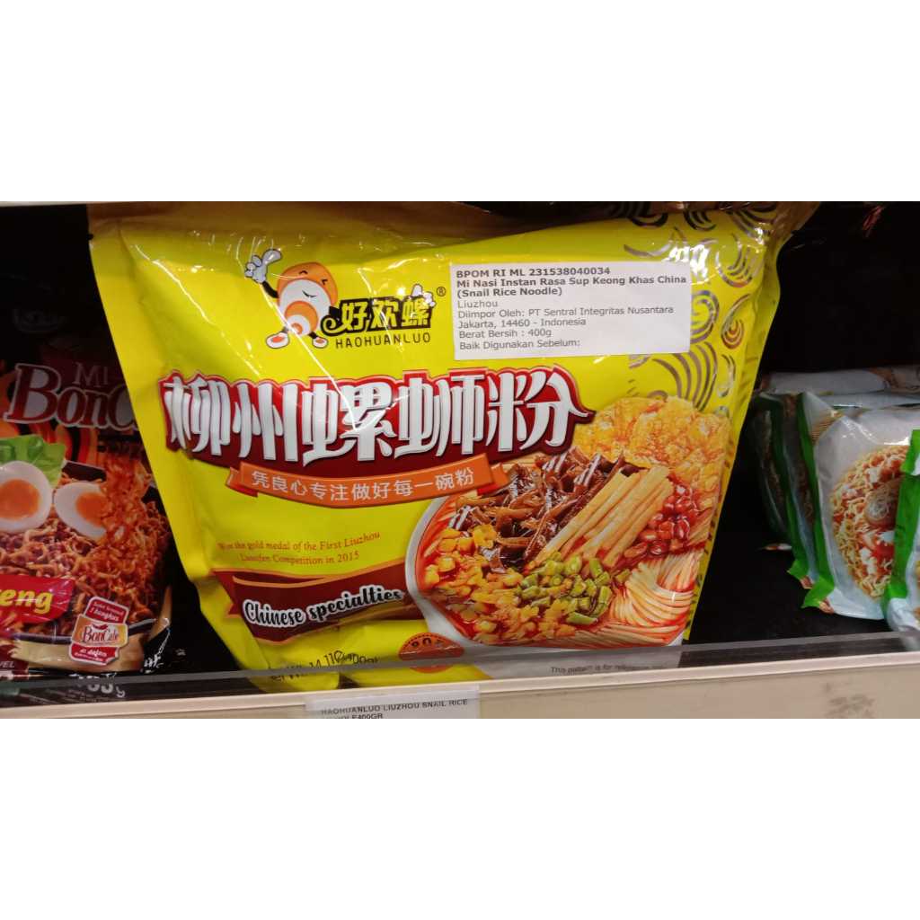 Jual Haohuanluo Liuzhou snail rice noodles 400g | Shopee Indonesia